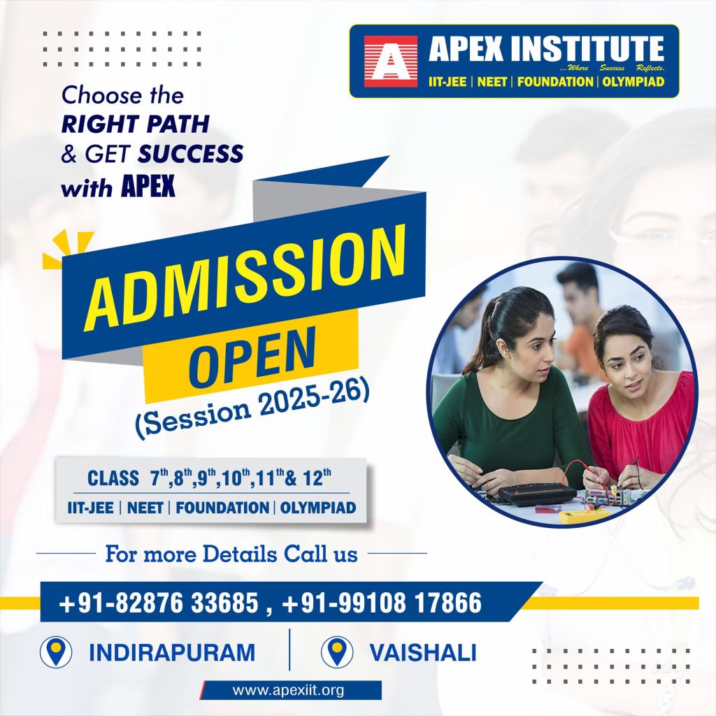 Student Login - Apex Institute